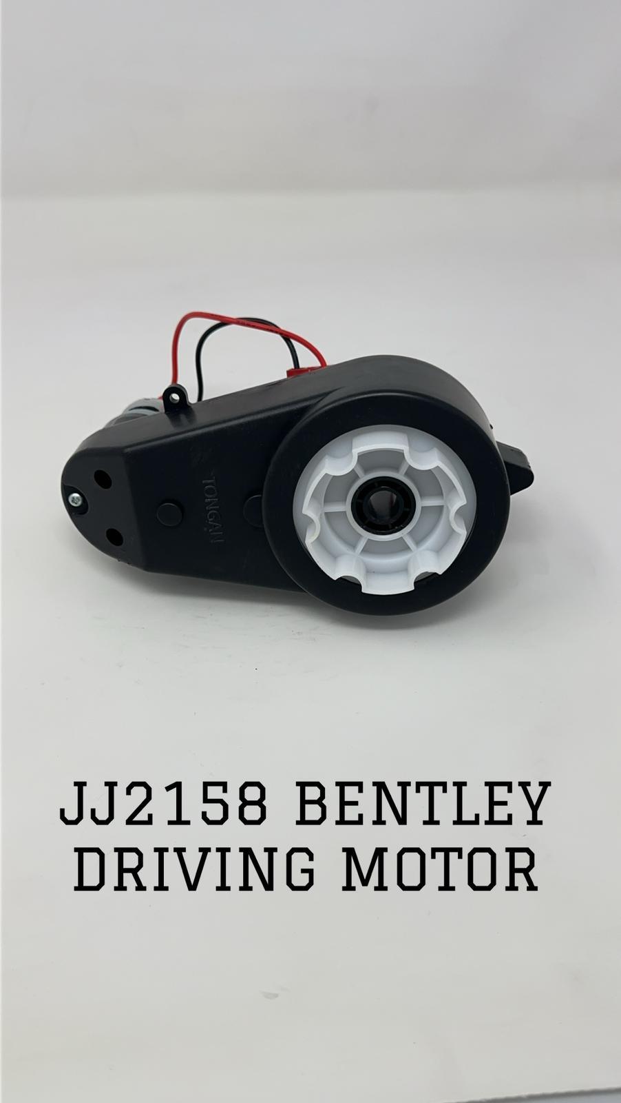Bentley Bentayga - Compatible Steering Motor