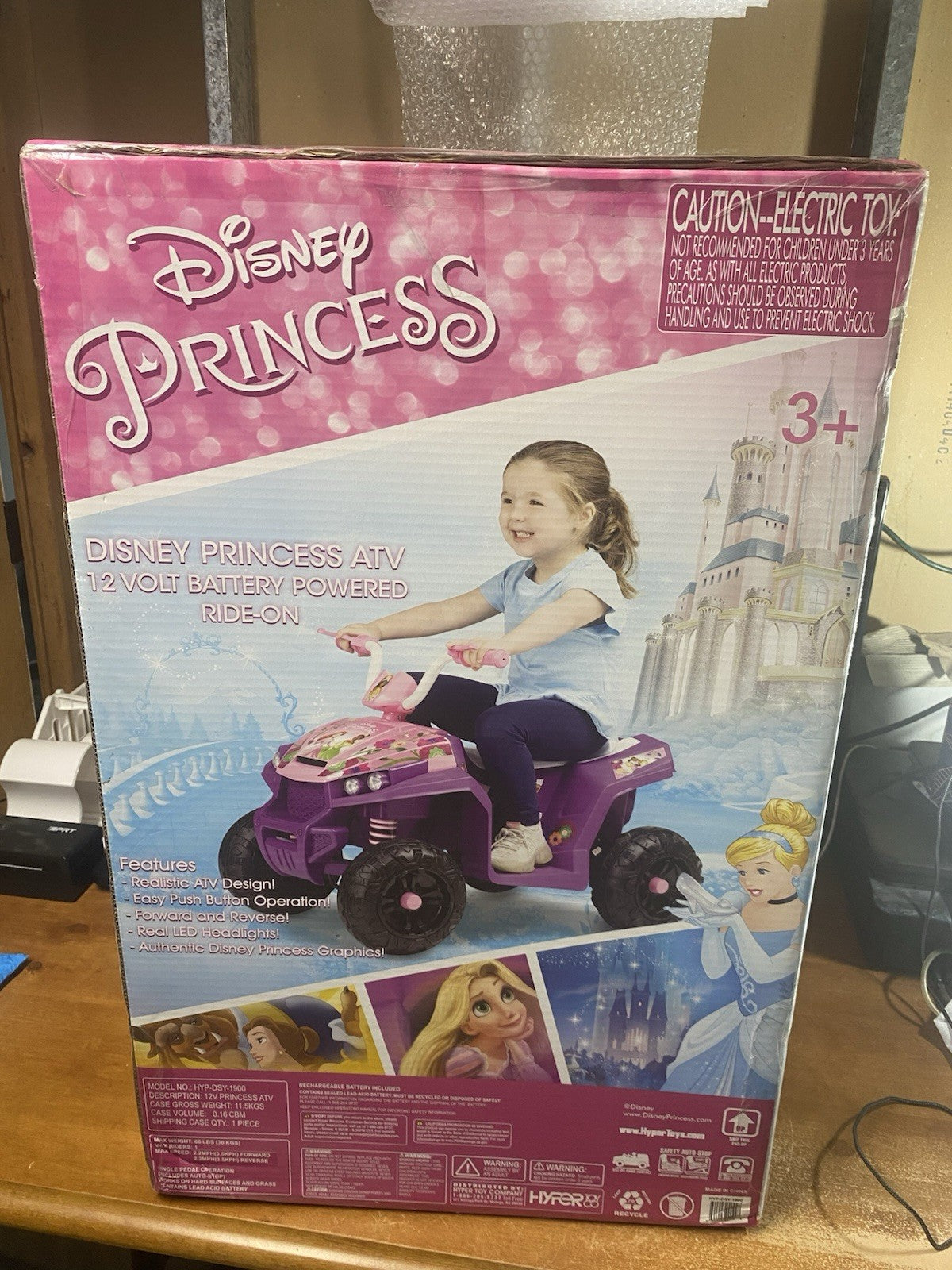 12V Disney Princess Ride-On Four Wheeler ATV Toy