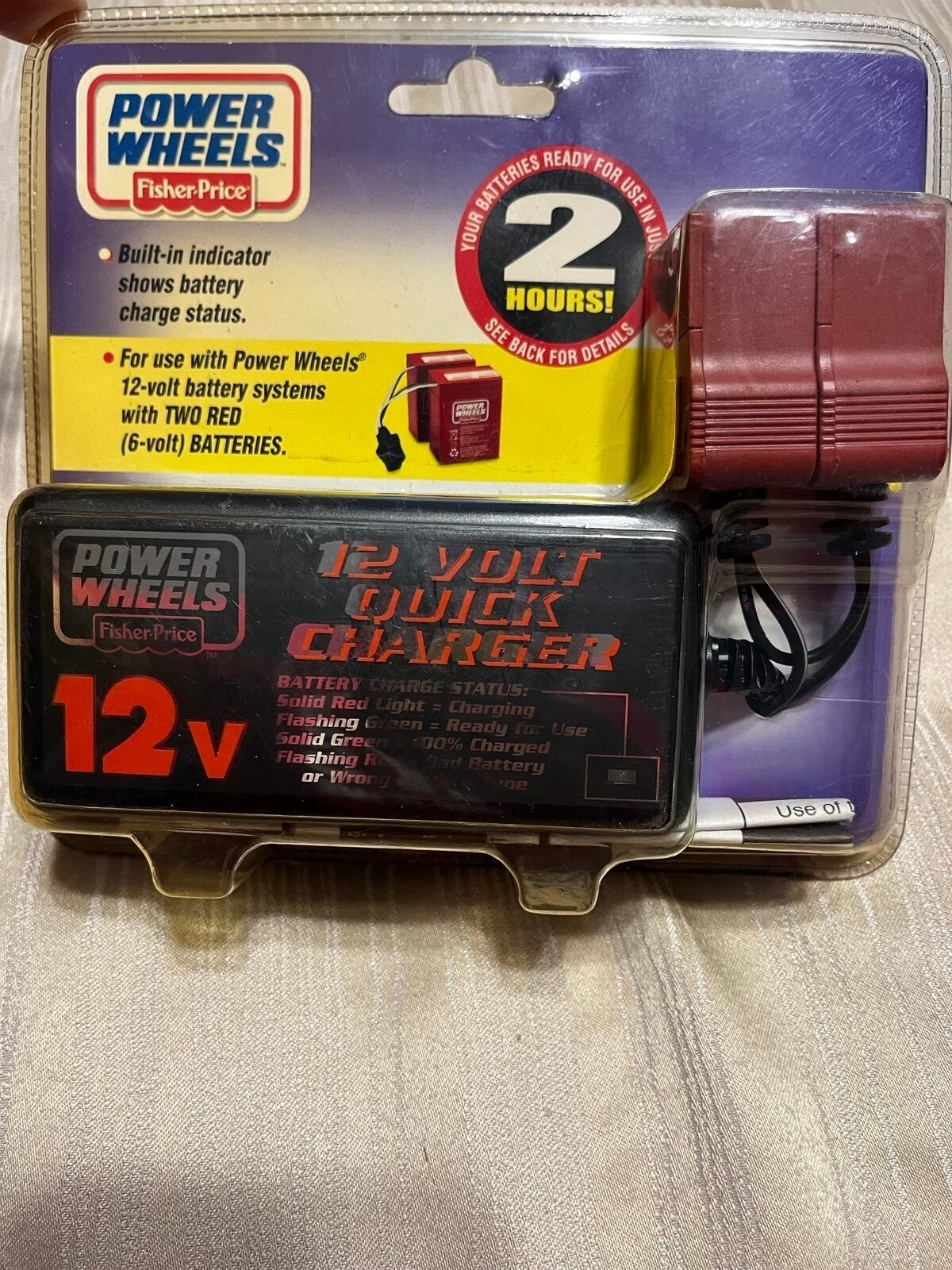 Power Wheels Quick Charger 12 Volt 2.5A Battery Model 00801-1429