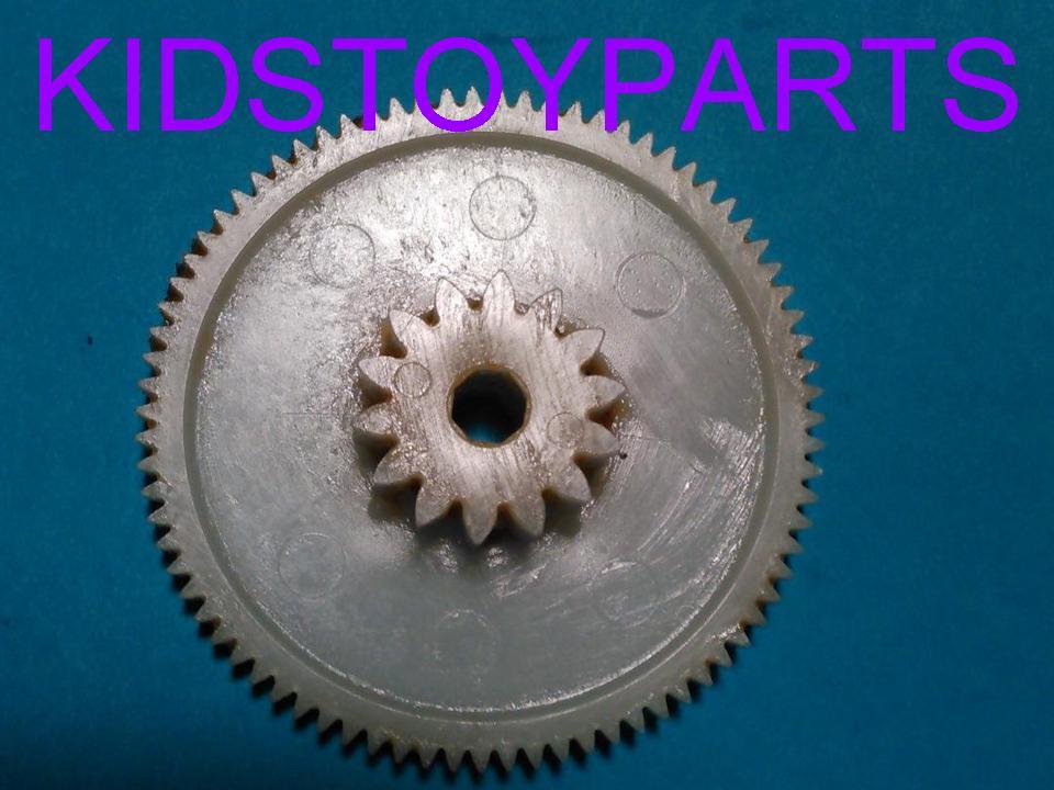 Gear #2 #7R 14/79 TEETH DYNATRAX ALSO FITS Power Wheels Gearbox JEEPS ...